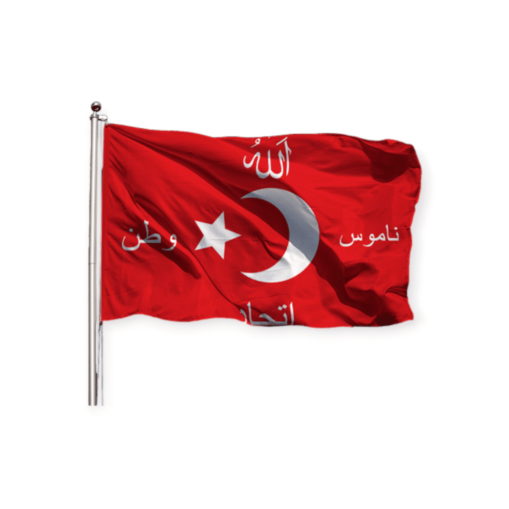 Sopalı Türk Bayrağı 50x70 cm - Asbayrak